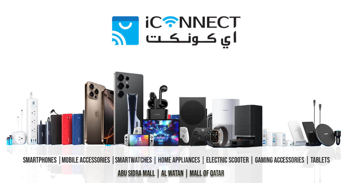 Collections – iConnect Qatar